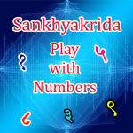 Balashtadashi | Learn Sanskrit with Fun
